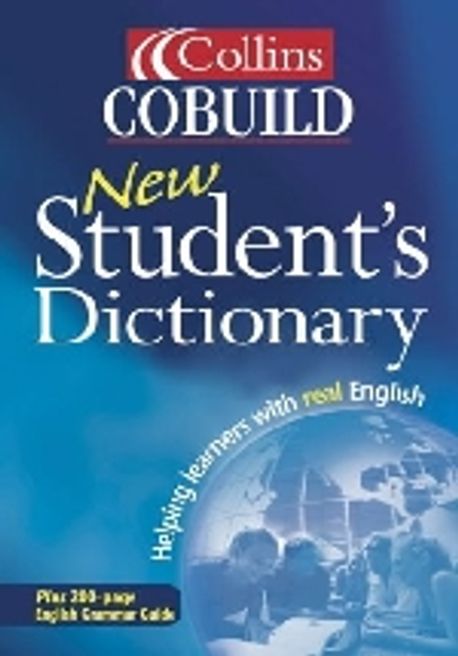 COLLINS COBUILD STUDENT'S DICTIONARY | - 교보문고