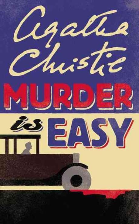 Murder is Easy | - 교보문고