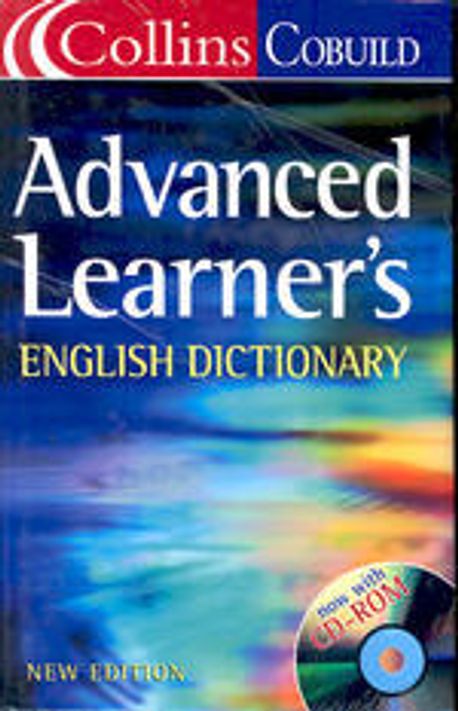 COLLINS COBUILD ADVANCED LEARNER'S ENGLISH DICTIONARY | - 교보문고