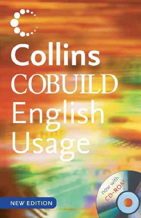 Collins Cobuild English Usage for Learners: with CD-ROM | Sinclair, John - 교보문고
