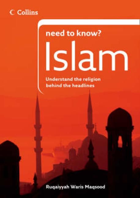 Collins Need to Know? Islam | - 교보문고