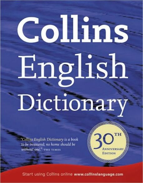 Collins English Dictionary | Collins Uk - 교보문고