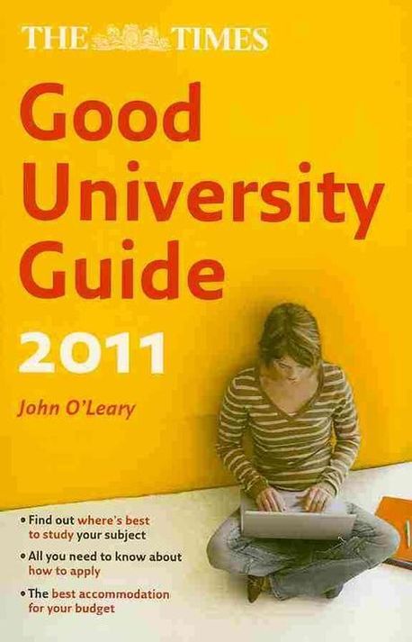 The Times Good University Guide | - 교보문고