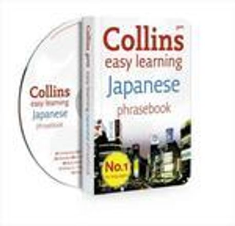Collins Easy Learning Japanese Phrasebook [With CD (Audio)] | Collins ...