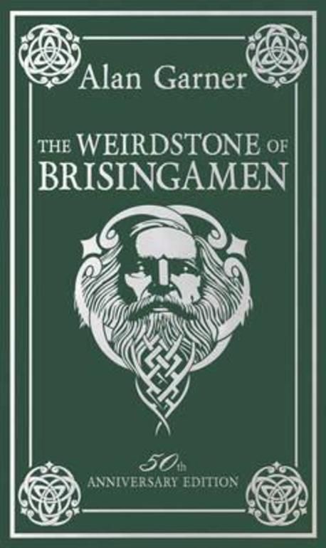 Weirdstone of Brisingamen | Alan Garner - 교보문고