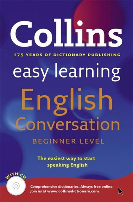 Collins Easy Learning English Conversation Book 1. | Collins - 교보문고