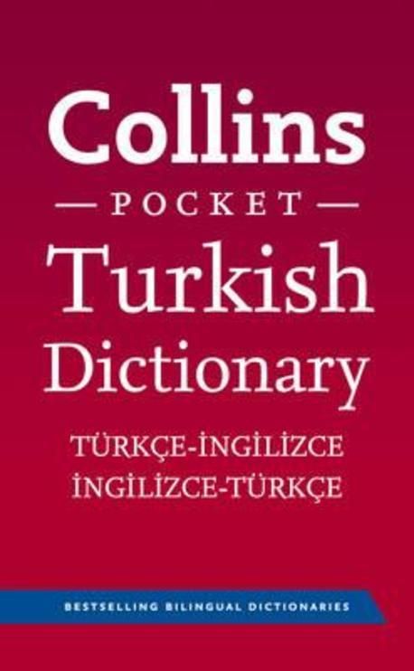 Collins Pocket Turkish Dictionary | - 교보문고