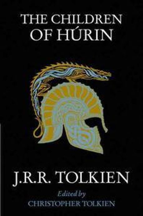 Children of Hurin | Harper Collins Paperbacks - 교보문고