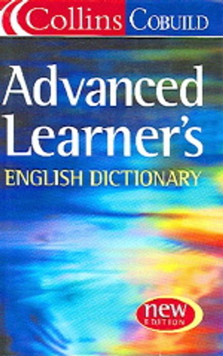 COLLINS COBUILD ADVANCED LEARNER'S ENGLISH DICTIONARY(NEW)(H/C) | - 교보문고