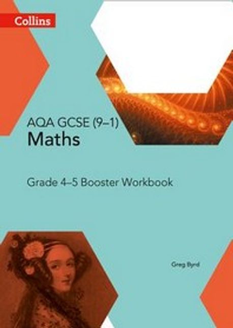 Collins GCSE Maths -- Aqa Foundation Booster Workbook | Collins Uk - 교보문고