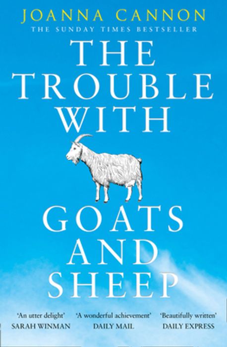 Trouble with Goats and Sheep | Joanna Cannon - 교보문고