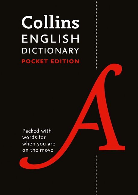 Collins Pocket - Collins English Dictionary | Collins Dictionaries - 교보문고