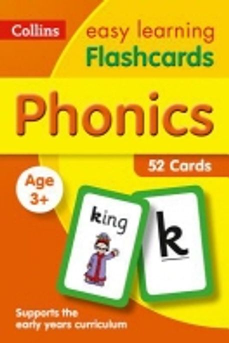 Phonics Flashcards | Collins Easy Learning - 교보문고