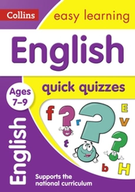 English Quick Quizzes | Collins UK - 교보문고