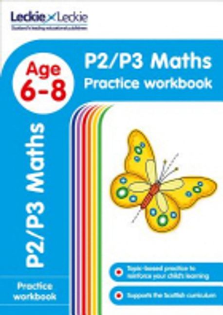 Leckie Primary Success - P2 Maths Practice Workbook | Leckie - 교보문고
