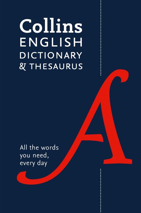 Collins English Dictionary and Thesaurus Essential Edition | Collins ...