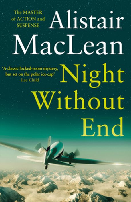 Night Without End | Alistair MacLean - 교보문고