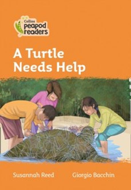 A Turtle Needs Help | Susannah Reed - 교보문고