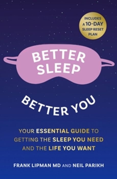 Better Sleep, Better You | Frank Lipman, M.D. - 교보문고