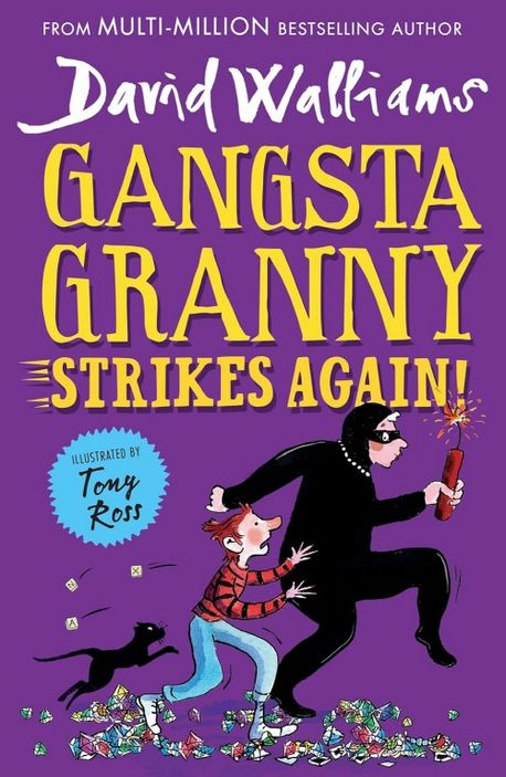 Gangsta Granny Strikes Again! | David Walliams - 교보문고