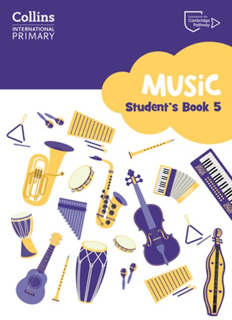 Cambridge Primary Music Workbook Stage 5 | Brown, Vicki - 교보문고