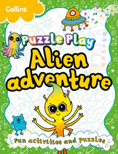 Puzzle Pals Alien Adventure | Kia Marie Hunt - 교보문고