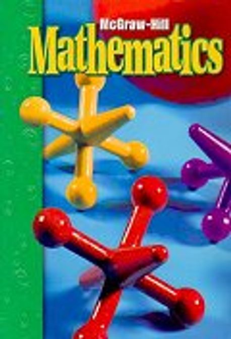 McGraw-Hill Mathematics, Grade 2, Pupil Edition (Consumable ...