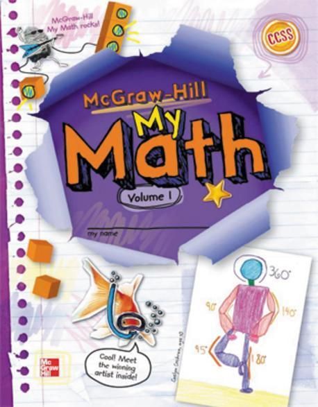 McGraw-Hill My Math, Grade 5, Student Edition, Volume 1 | McGraw-Hill ...
