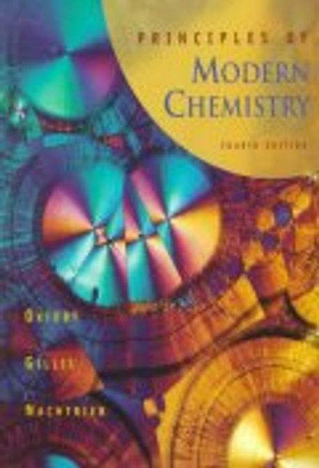 Principles of Modern Chemistry | Oxtoby, David W./ Gillis, H.P ...