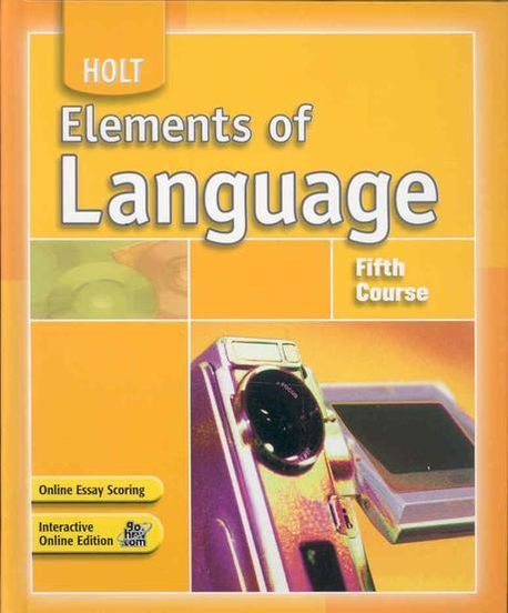 Holt Elements of Language | ODELL - 교보문고
