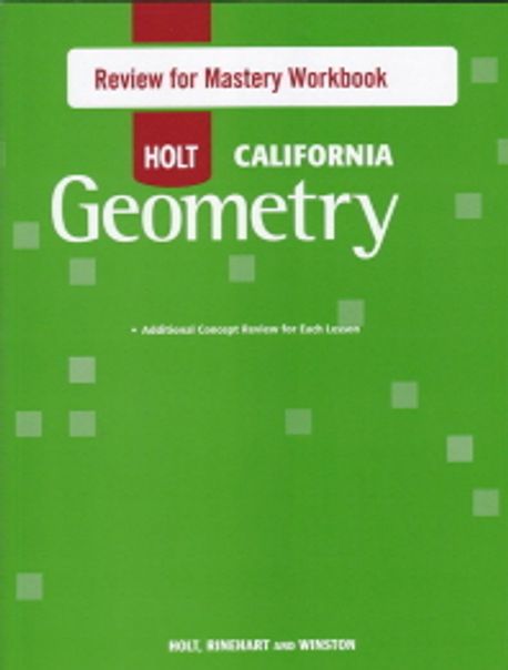 Holt Geometry | Roby - 교보문고
