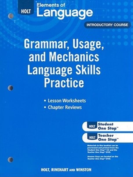 Holt Elements of Language, Introductory Course | Holt Rinehart ...