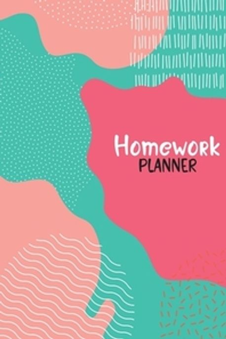 Homework Planner | Homework Planners, Zaza - 교보문고