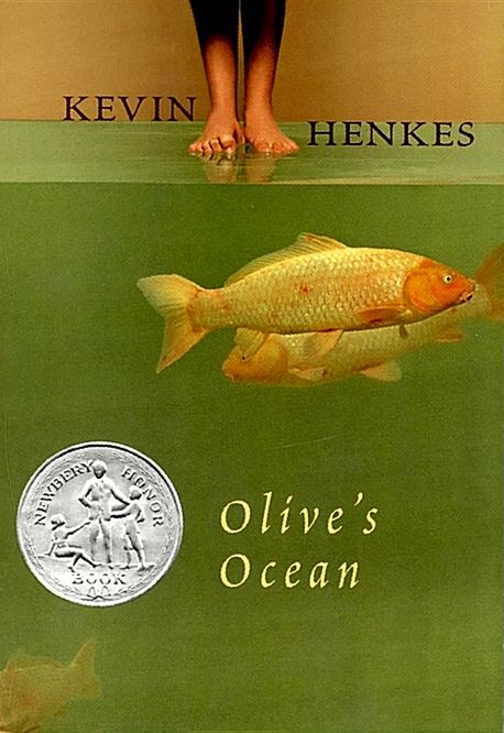 Olive's Ocean | Kevin Henkes - 교보문고