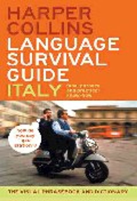 HarperCollins Language Survival Guide | Not Available - 교보문고