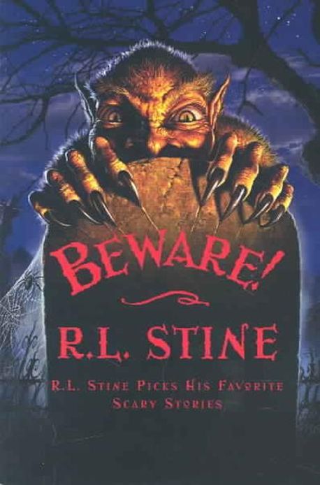 Beware! | R. L. Stine - 교보문고
