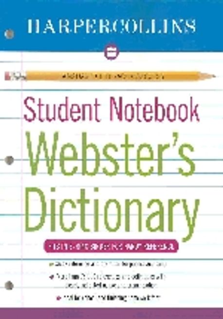 HarperCollins Student Notebook Webster's Dictionary | - 교보문고