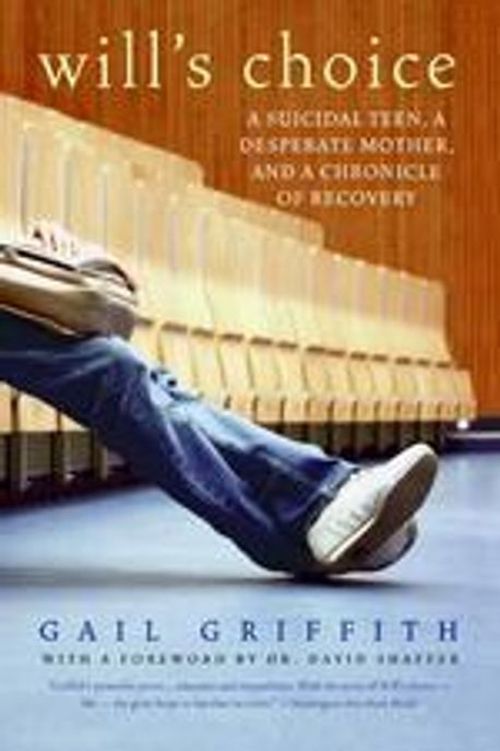 Will's Choice | Gail Griffith - 교보문고