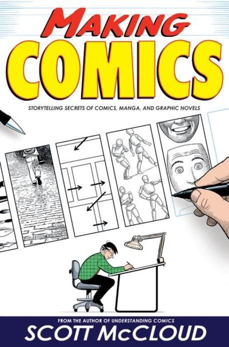 Making Comics | McCloud, Scott - 교보문고
