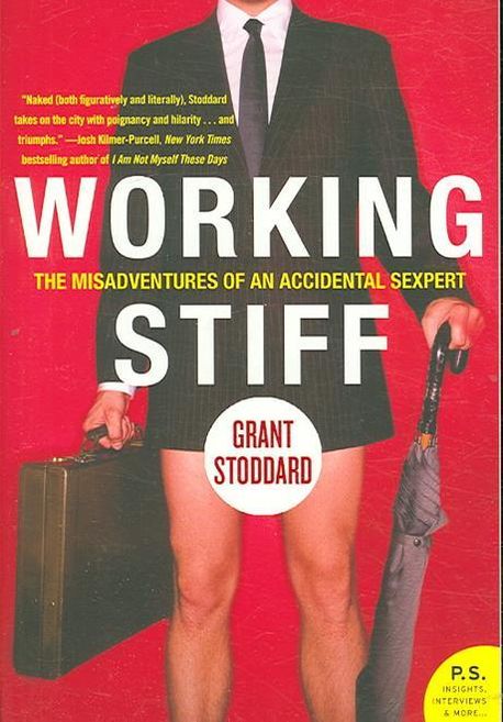 Working Stiff | Grant Stoddard - 교보문고
