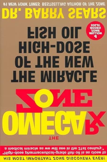 The Omega RX Zone | Barry Sears - 교보문고