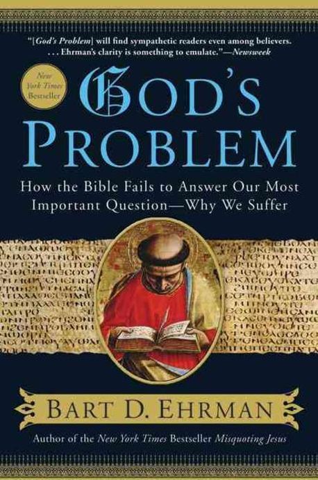 God's Problem | Bart D. Ehrman - 교보문고