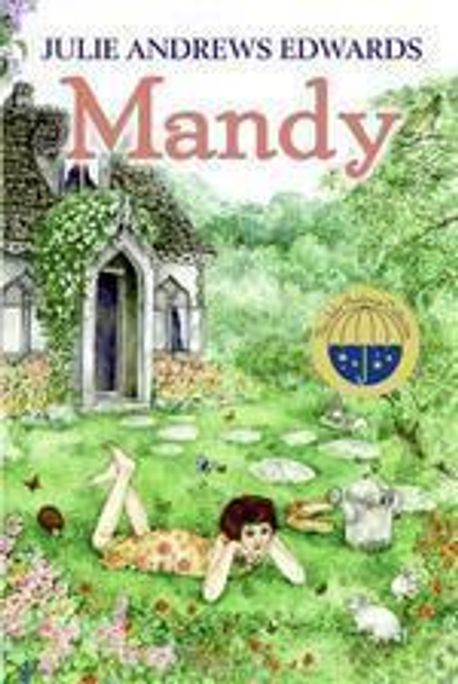 Mandy | Edwards, Julie/ Westerman, Johanna (ILT) - 교보문고