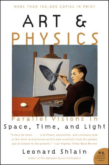 Art & Physics | Shlain, Leonard - 교보문고