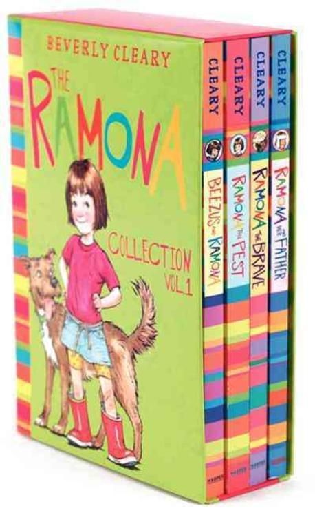 The Ramona 4-Book Collection, Volume 1 | Beverly Cleary - 교보문고