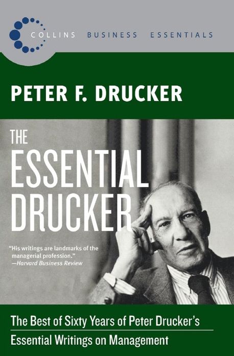 The Essential Drucker | 피터 드러커 - 교보문고