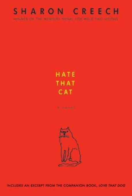 Hate That Cat | Sharon Creech - 교보문고
