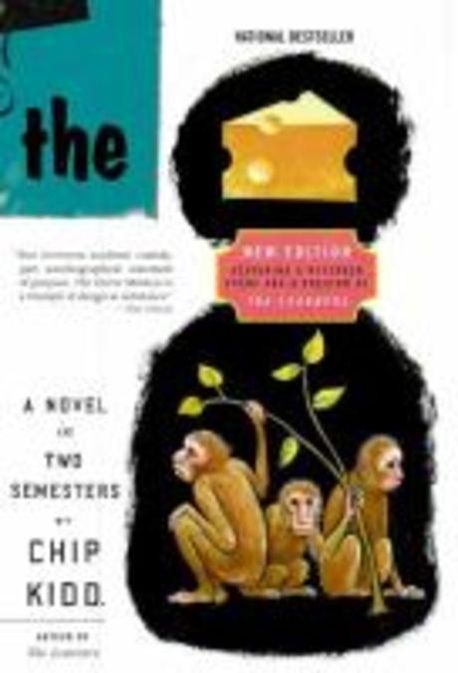 The Cheese Monkeys | Kidd, Chip - 교보문고