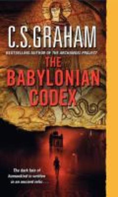 The Babylonian Codex | Graham, C. S./ / - 교보문고