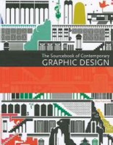The Sourcebook of Contemporary Graphic Design | Francisco, Maia - 교보문고